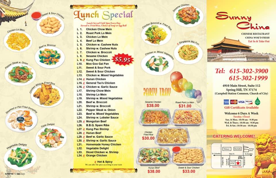 Menu at Sunny China restaurant, Spring Hill, Columbia Pike