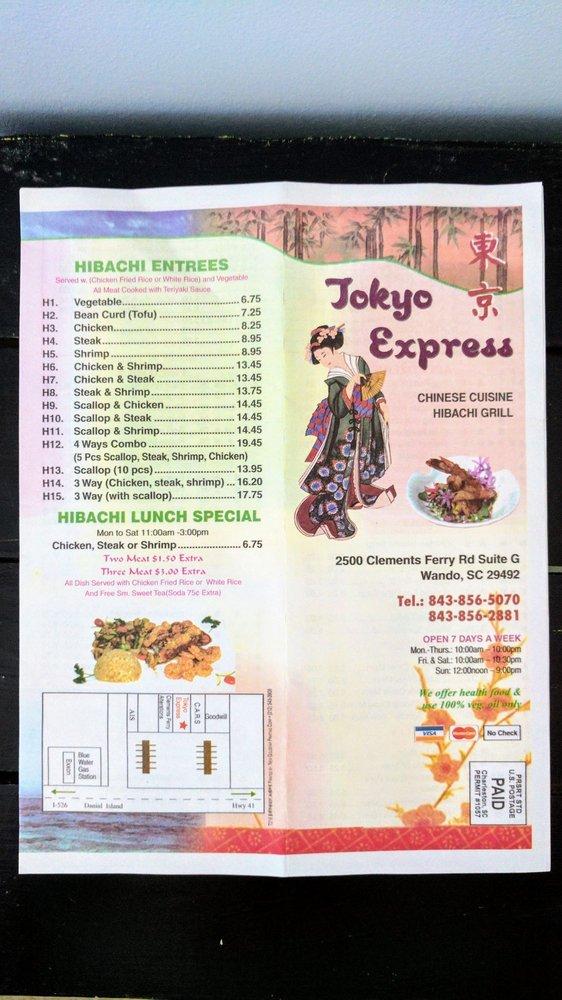 Menu at Tokyo Express restaurant, Charleston, Clements Ferry Rd G