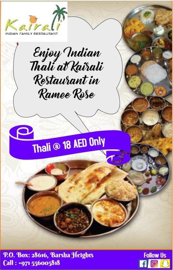 Menu at Kairali Restaurant, Dubai, Al Khureef 1 Street