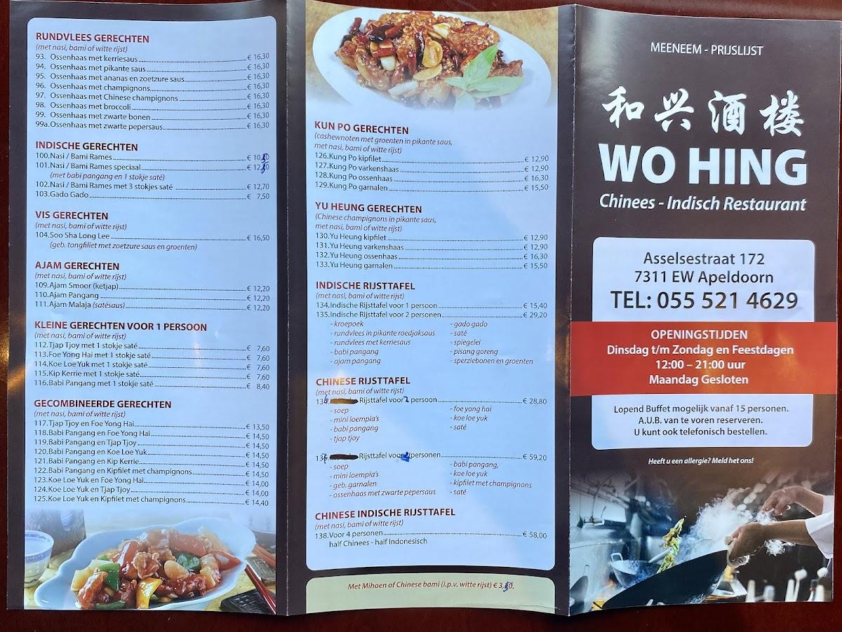 Menu at Wo Hing, Apeldoorn