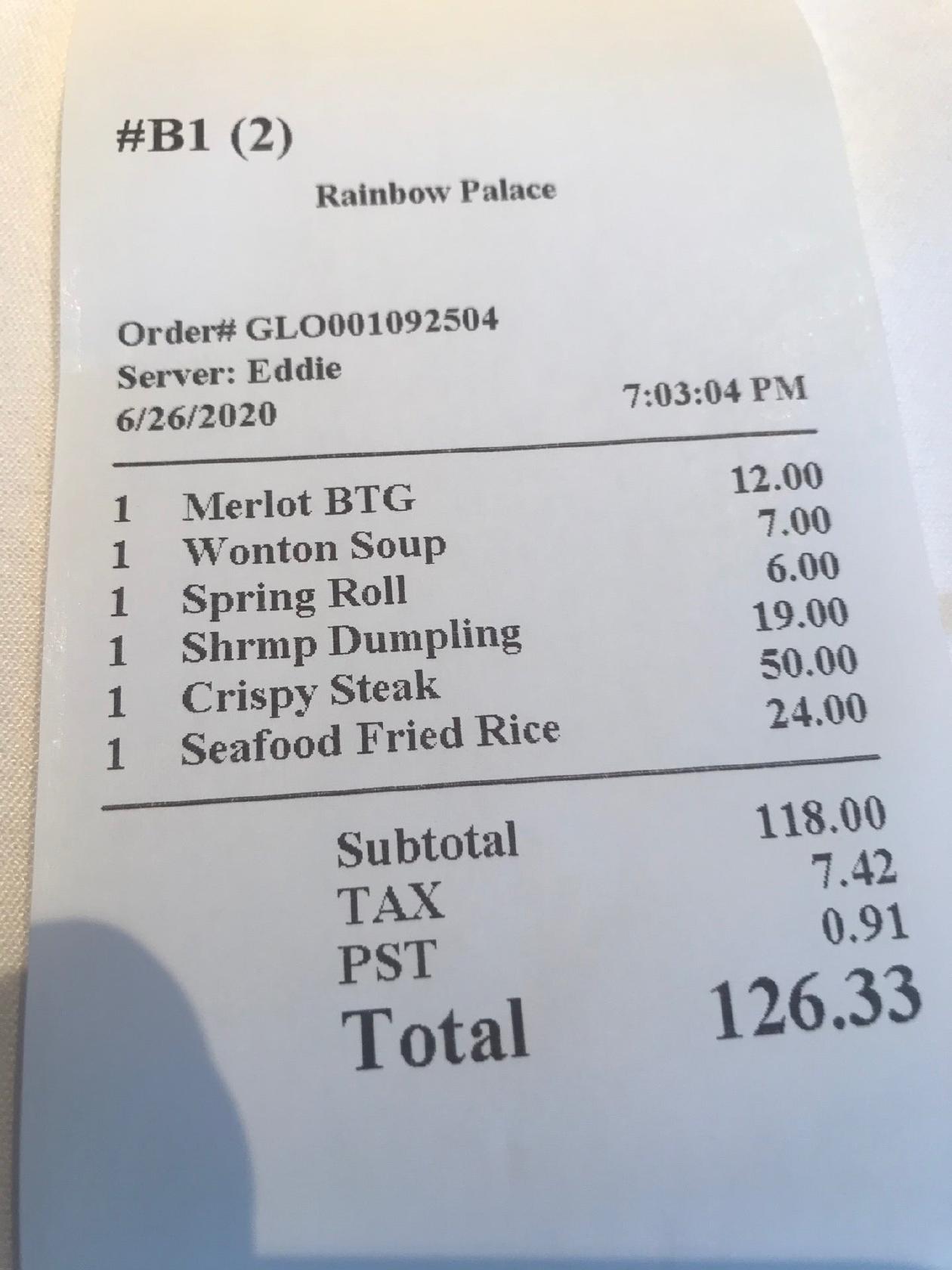Menu at Rainbow Palace restaurant, Fort Lauderdale