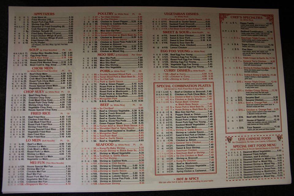 Carta del restaurante Lins China King, Montgomery City