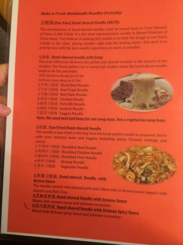 Menu at Corner 17 restaurant, University City