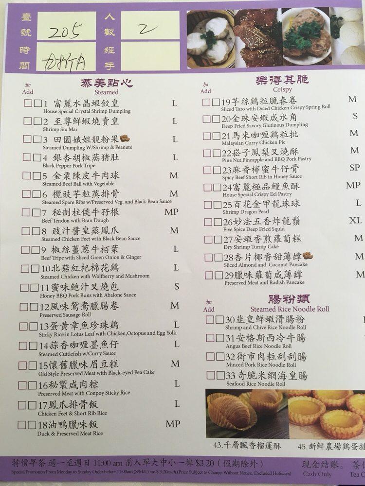 Menu at Ritzy Palace Chinese Cuisine restaurant, Markham, Woodbine Ave