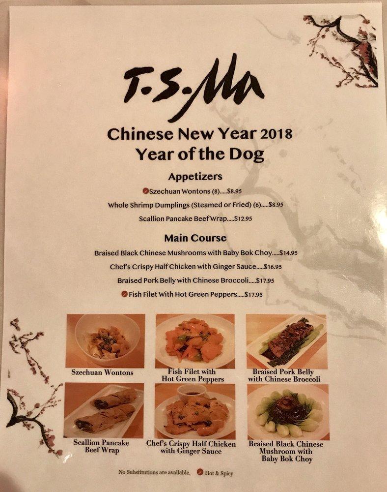 Menu at TS Ma Chinese Cuisine restaurant, Wyckoff