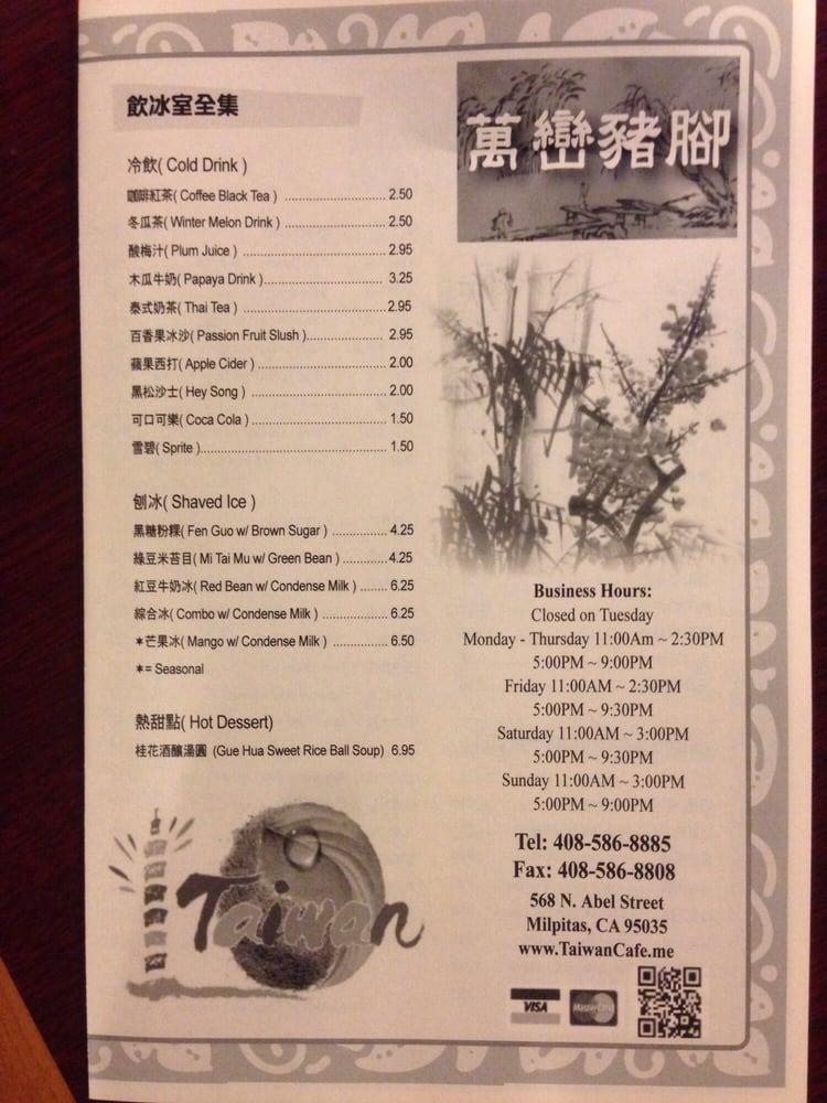 Menu at Taiwan Cafe, Milpitas