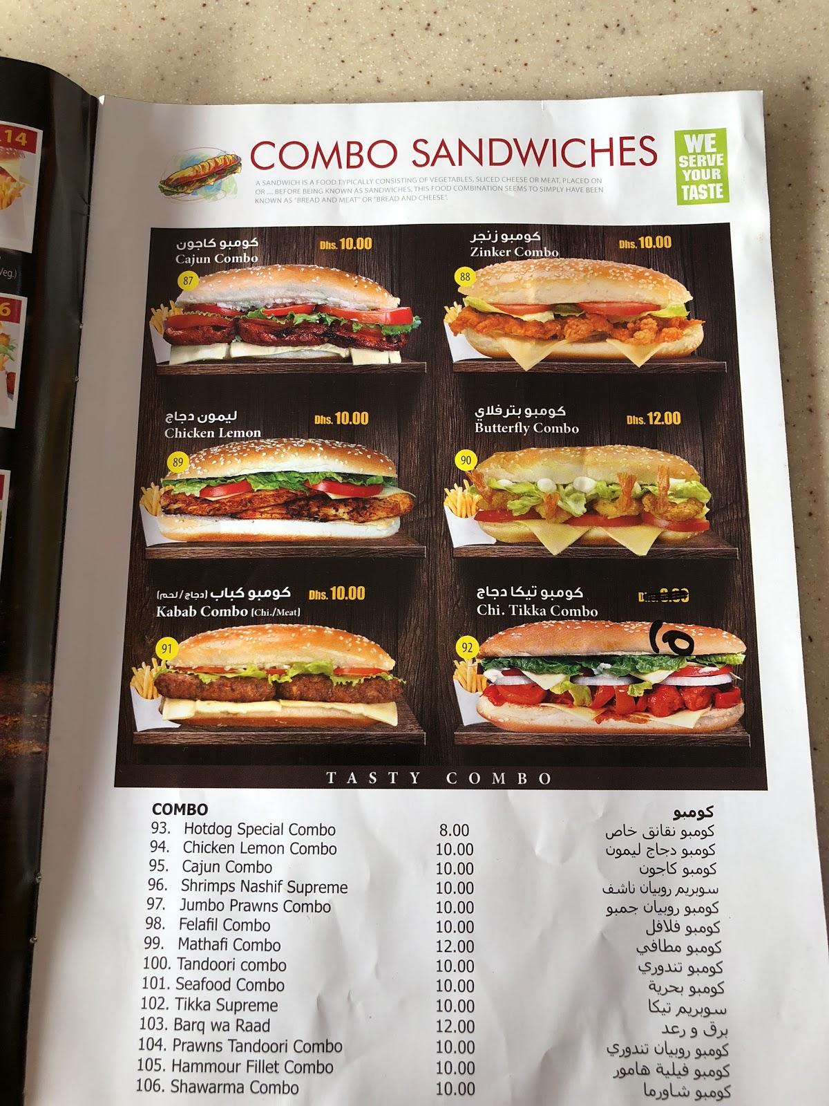 Menu at Nice Burger restaurant, Dubai, G Floor