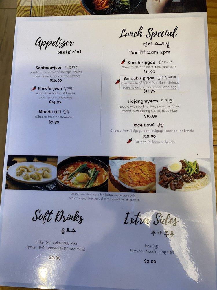 Menu at Seoul Korean Kitchen restaurant, Evans