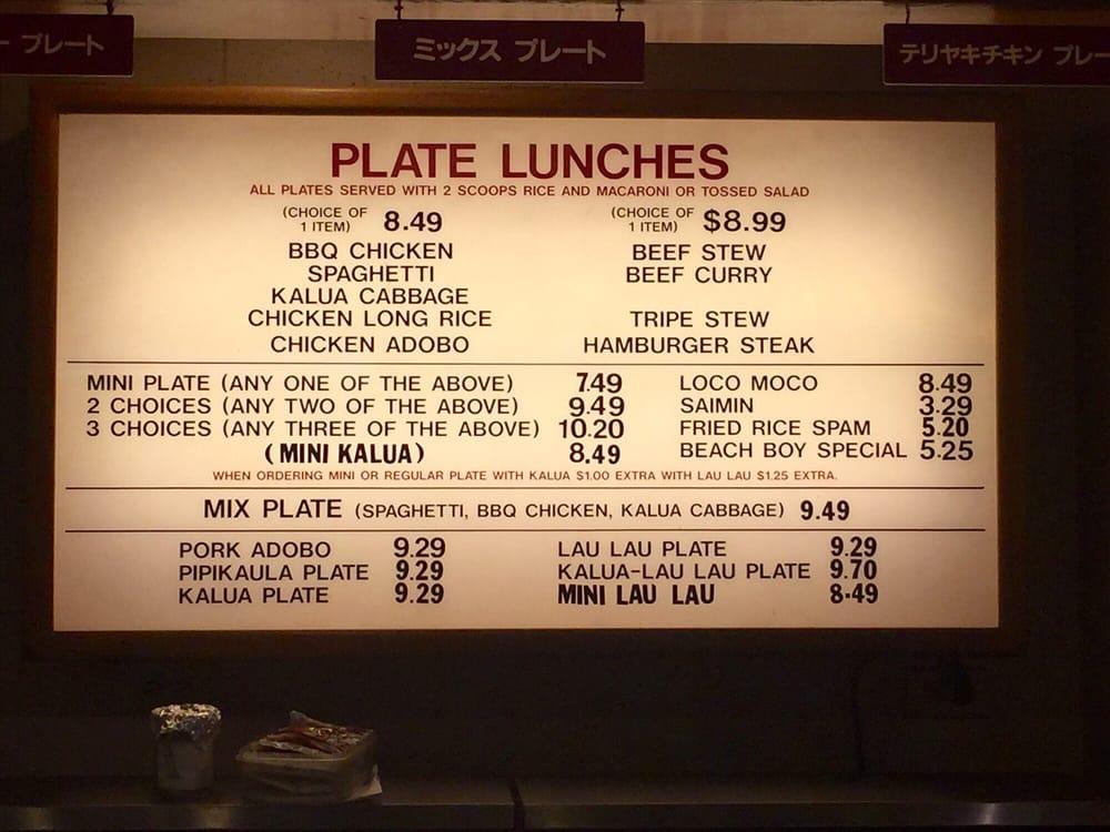 Menu at Ala Moana Poi Bowl BBQ, Honolulu