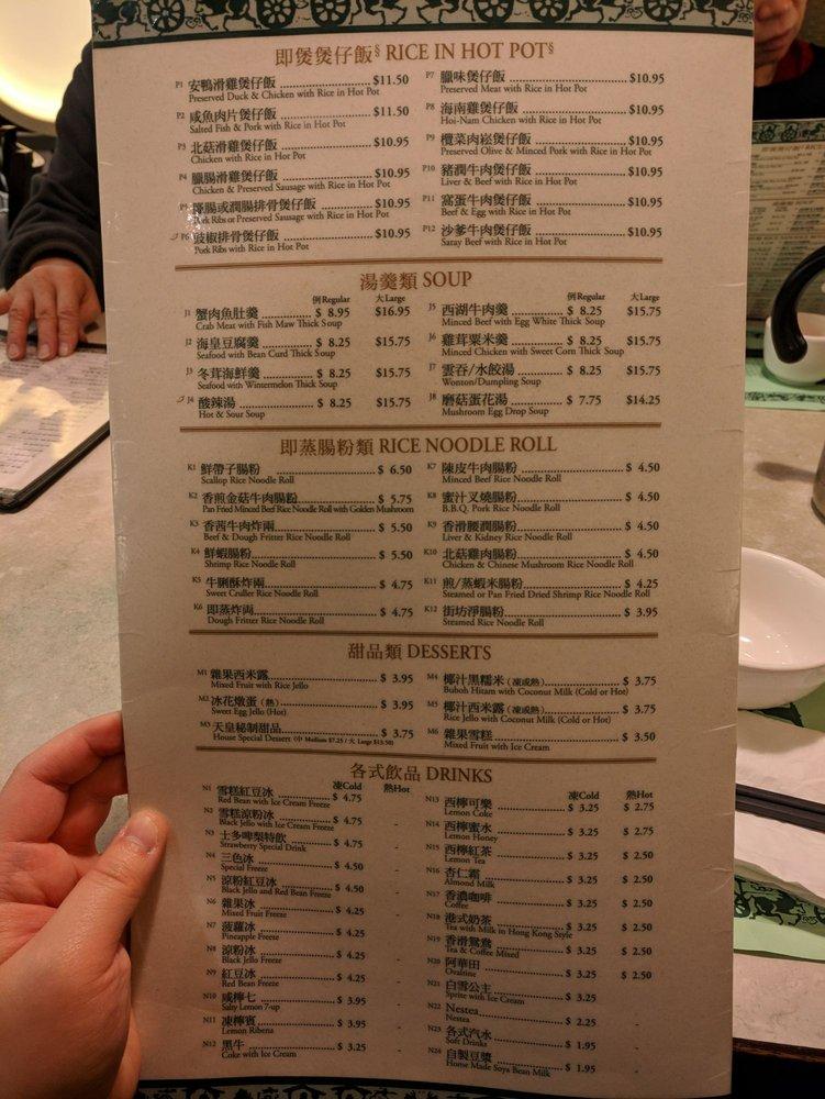 Carta del restaurante Congee Wong, Richmond Hill, 1 Spadina Rd