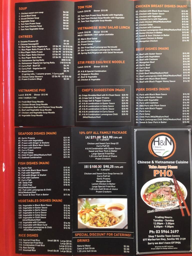 Menu at H&N Chinese Vietnamese Take Away restaurant, Seville