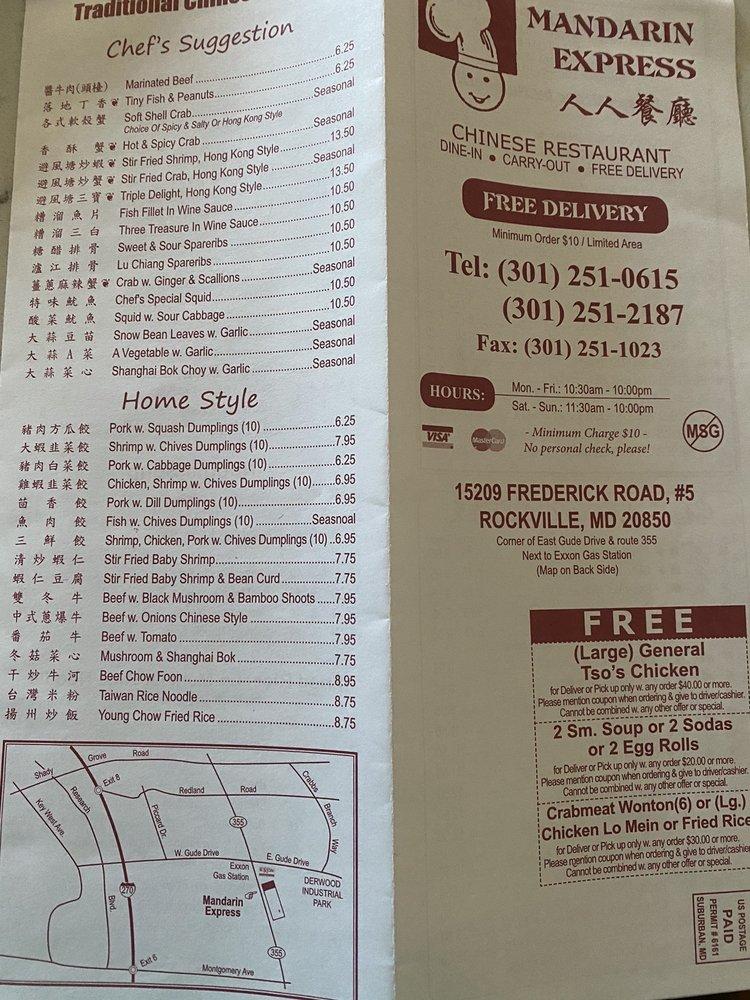 Menu at Mandarin Express Chinese restaurant, Rockville