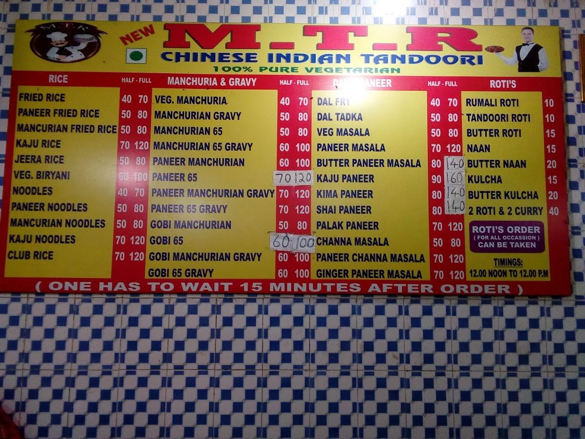 Menu at New MTR Restaurant, Hyderabad