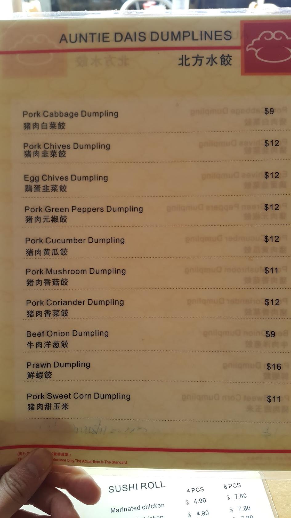 Menu at Samurai-New Asian restaurant, Dunedin