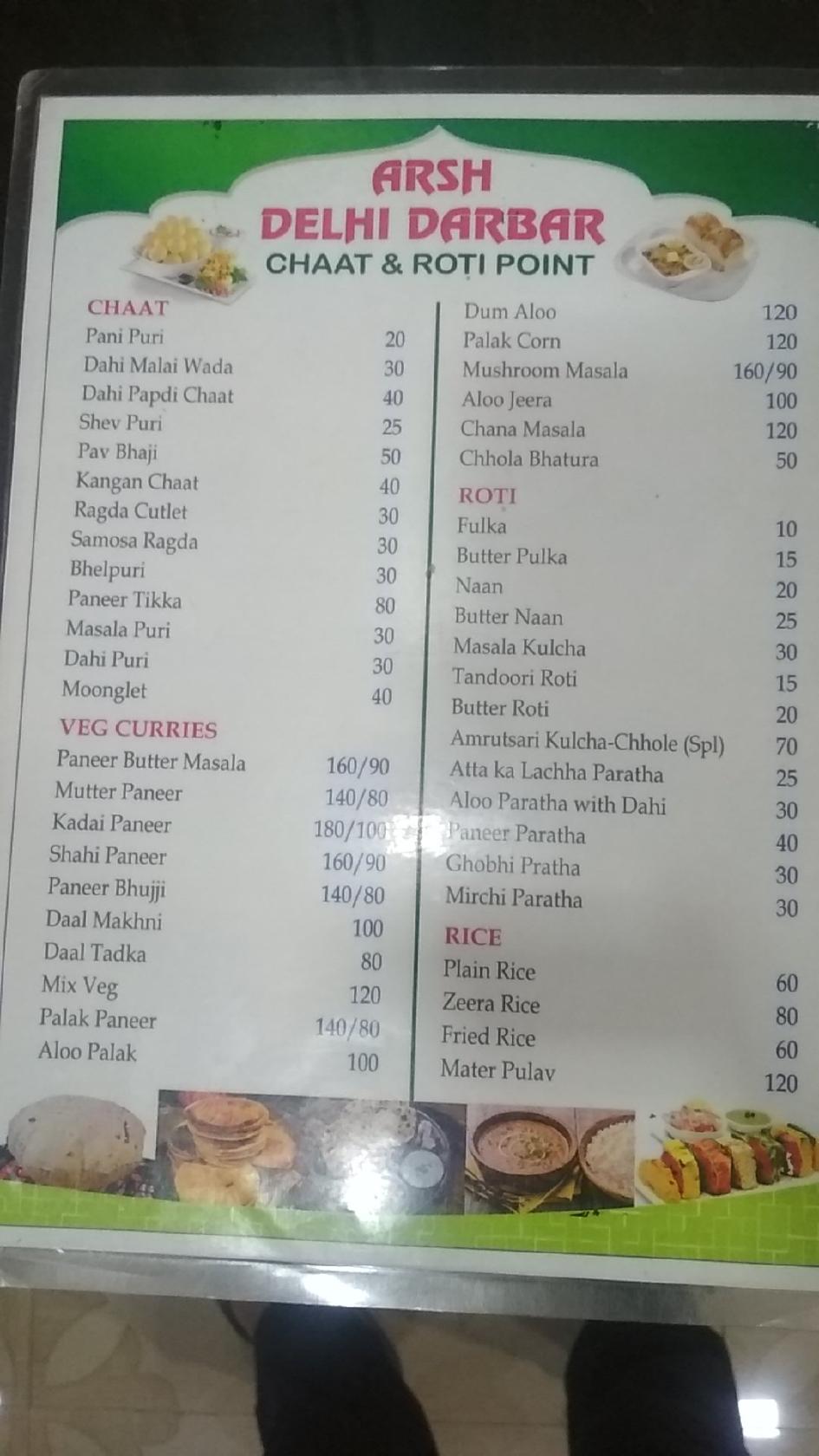 Menu at ARSH DELHI DARBAR, Vijayawada