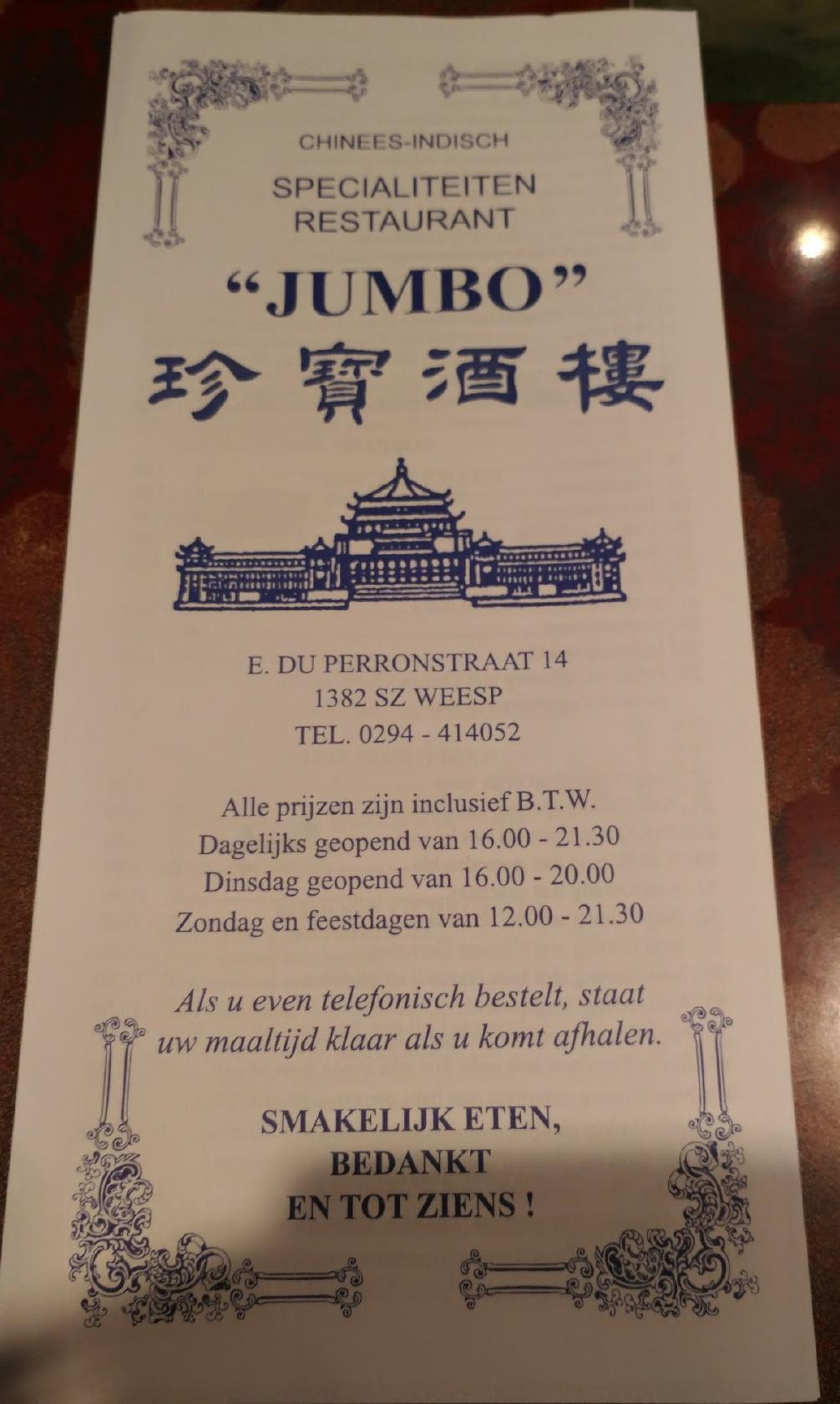 Menu at Restaurant Jumbo, Weesp