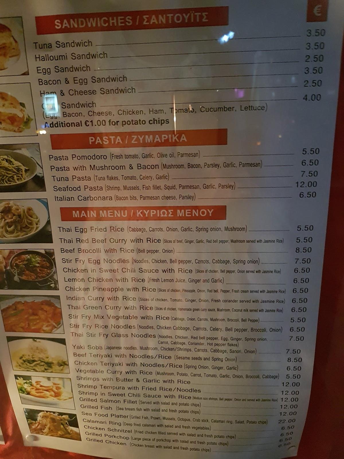 Menu at Vibes Restaurant, Oroklini, XMC9+393