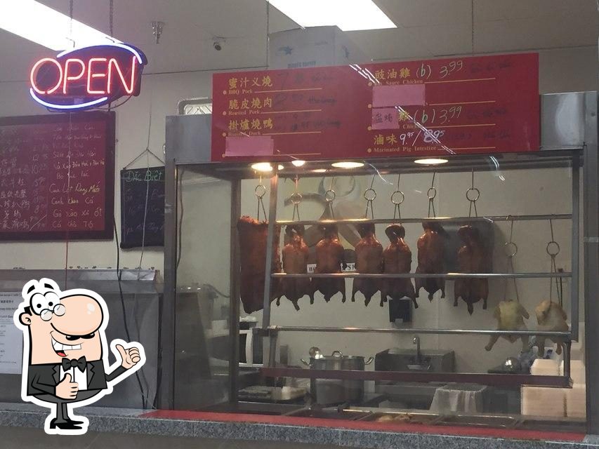 Abc 2 Dim Sum Bbq in Arlington - Restaurant menu and reviews