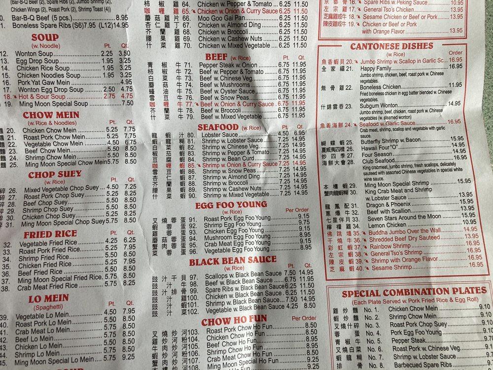 Menu at Ming Moon restaurant, Margaretville