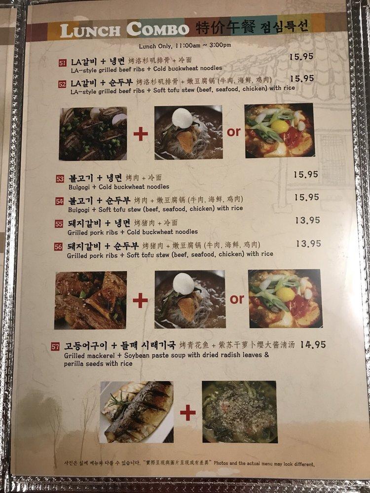 Menu at Bon Ga Korean Restaurant, Surrey