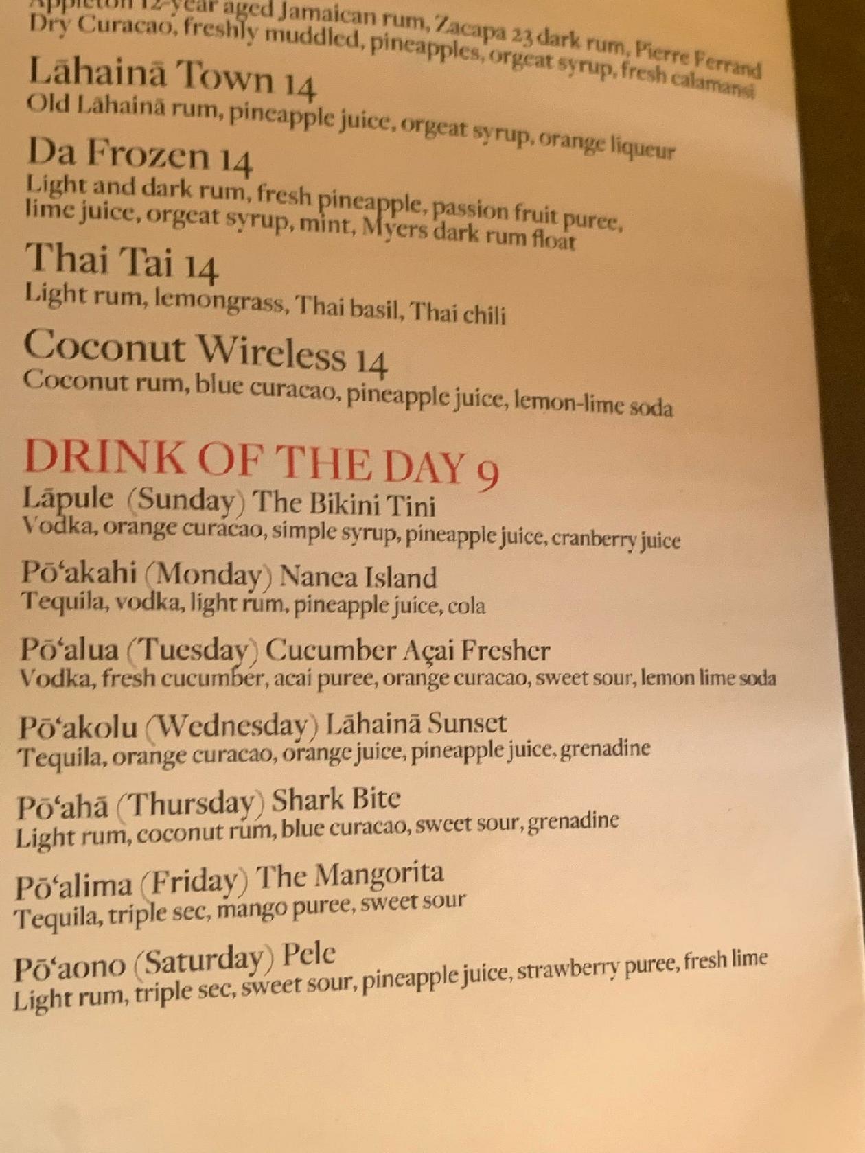 Menu at Inu Pool Bar, Lahaina