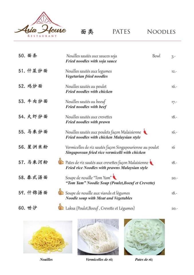 Menu at Restaurant Asia House, Aigle