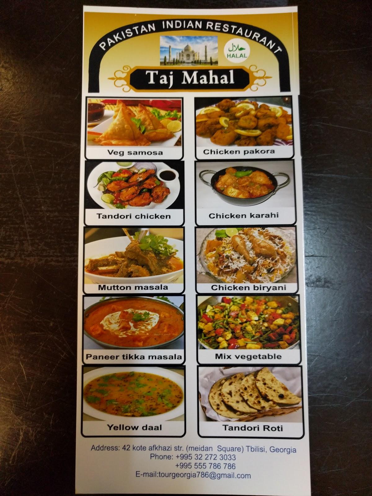 Menu at Taj Mahal Restaurant (Halal) - Tumaniani st 15مطعم تاج محل حلال ...