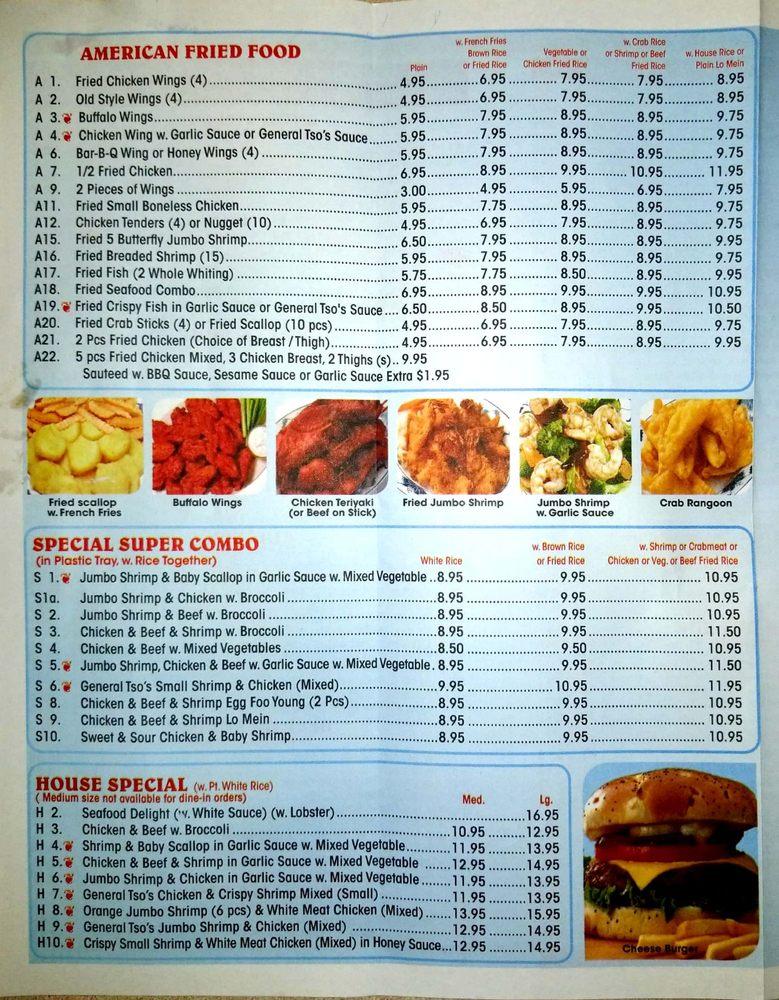Menu at Aishah's Chinese Halal restaurant, Newark