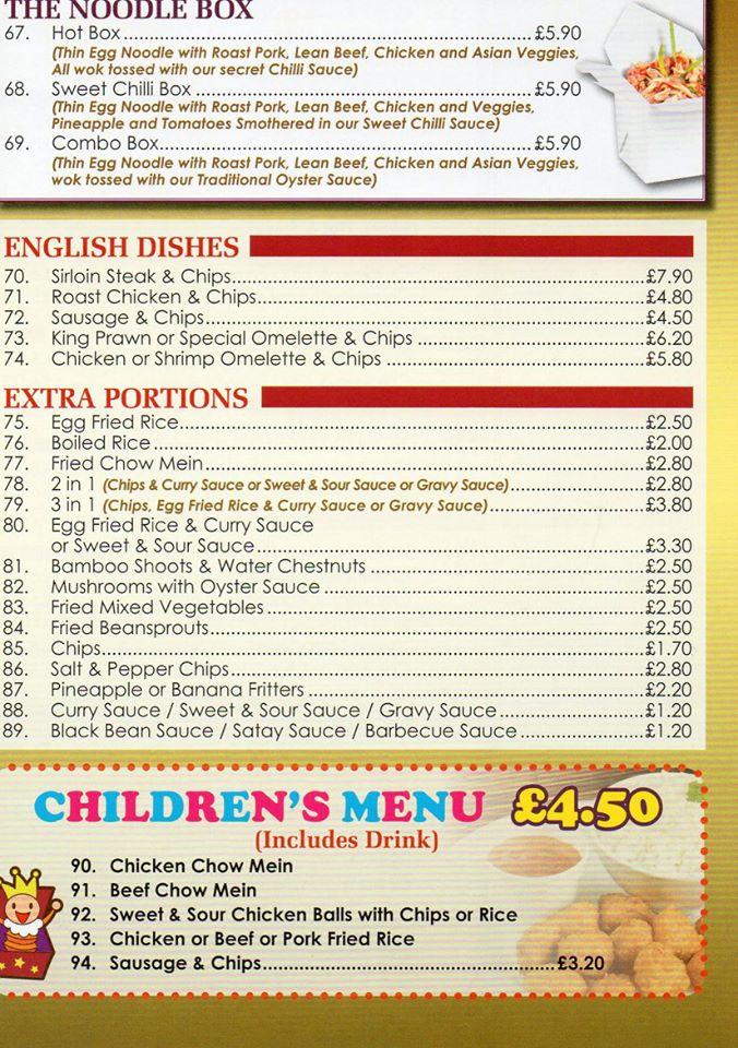 Menu at Dragon City fast food, Otley, 31 Westgate