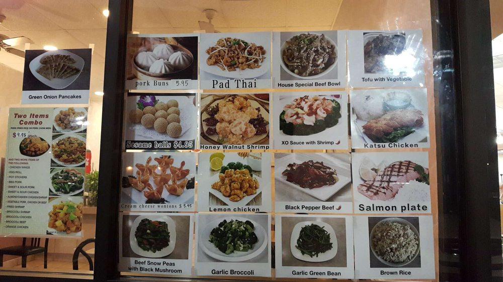 Menu at Chong's Chinese Bar'b'que & Salads, Fresno