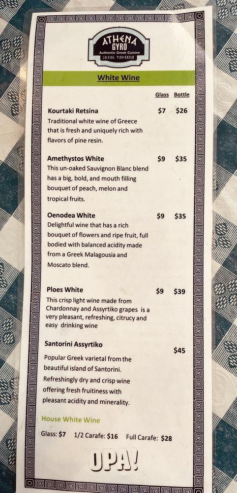 Menu at Athena Gyro restaurant, Lagrangeville