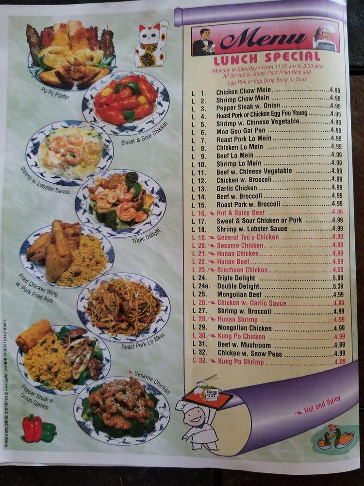 Menu at China Chef Restaurant, Saraland, 118 Saraland Loop