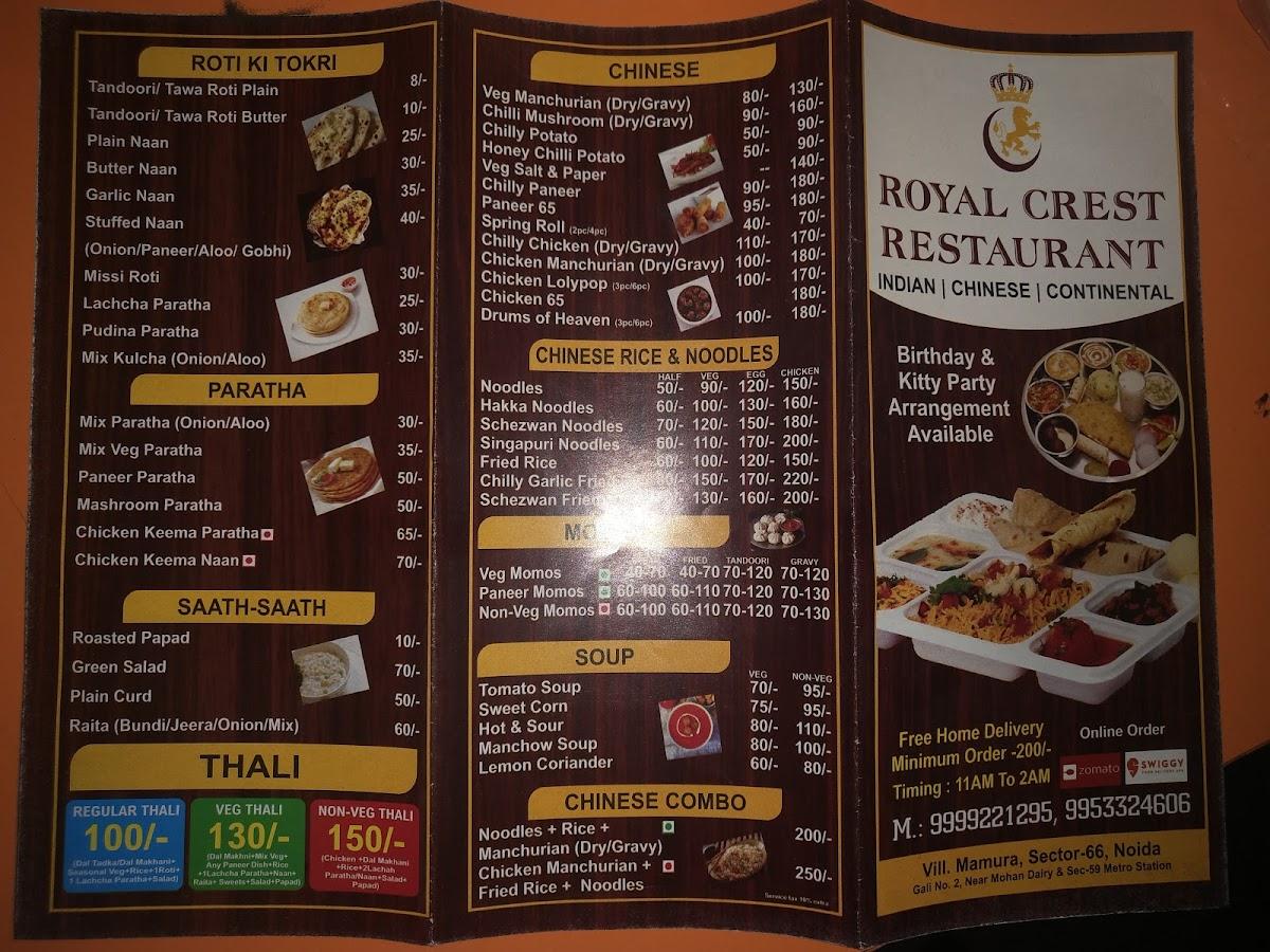 Menu at Royal Crest, Noida