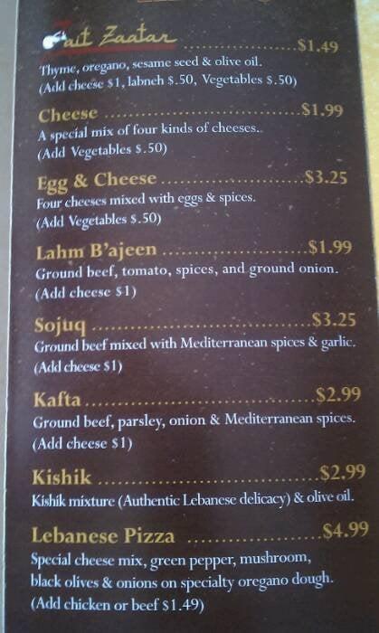 Menu at Zait and Zaatar restaurant, Anaheim, 510 N Brookhurst St #106