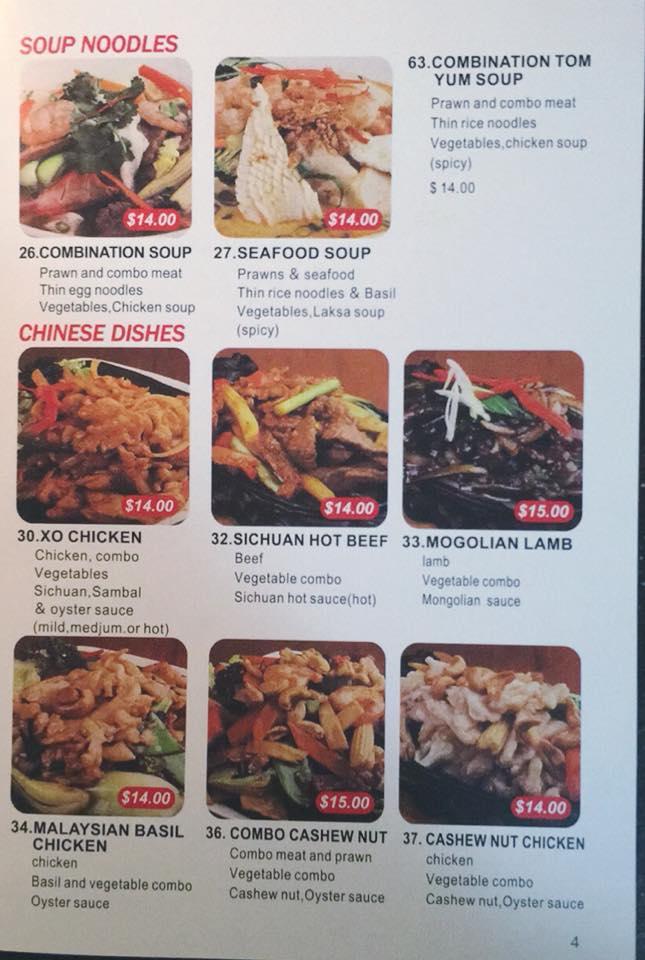 Menu at Jow Noodles restaurant, Caloundra