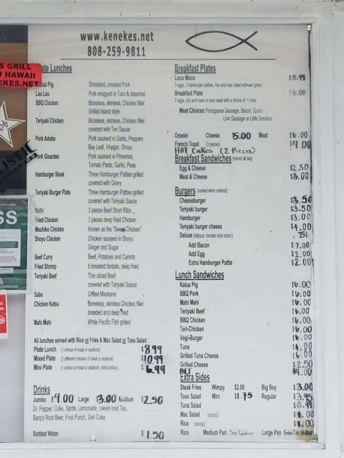 Menu at Keneke's restaurant, Waimanalo, 41-685 Kalanianaʻole Hwy