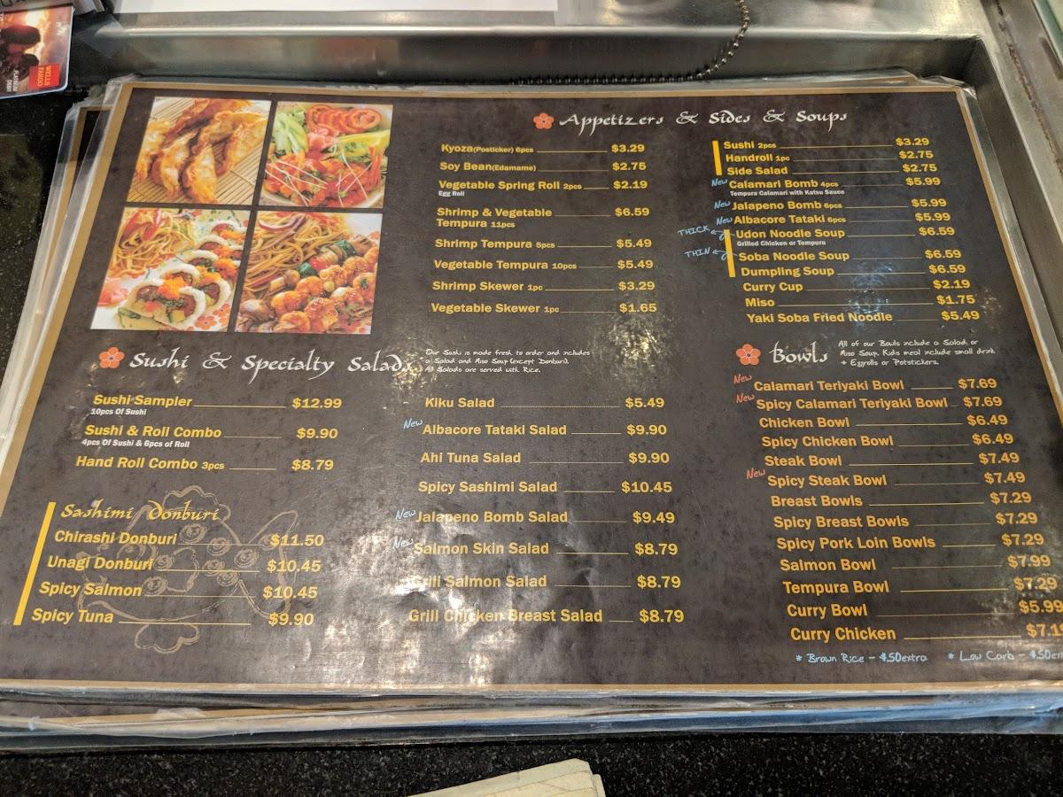 Menu at Kiku Japanese Grill restaurant, Moorpark
