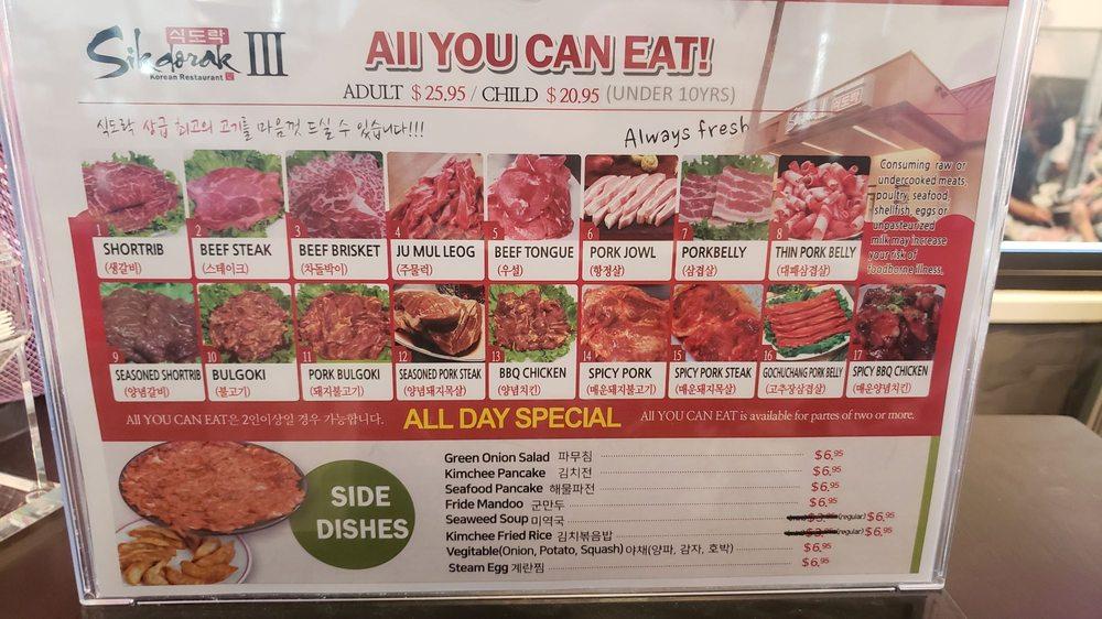 Menu at Sikdorak III restaurant, Aiea