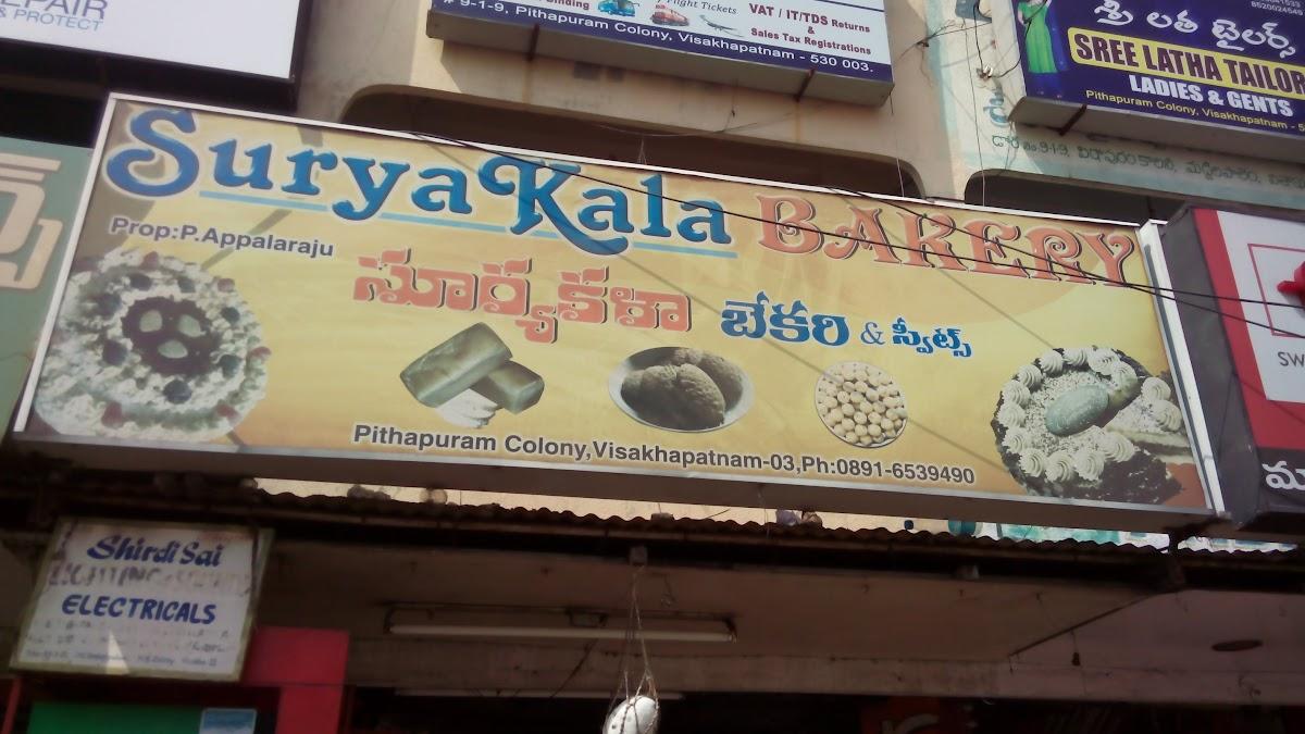 Suryakala Bakery, Visakhapatnam - Restaurant reviews