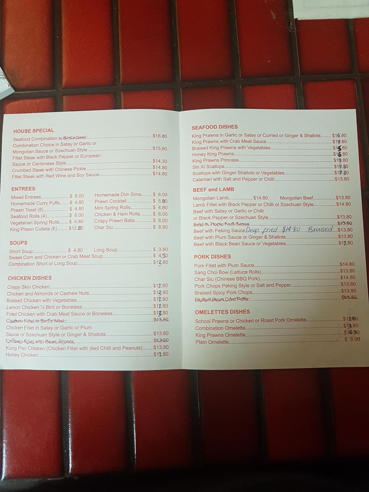 Menu at Natural Spring Chinese Restaurant, Tuncurry