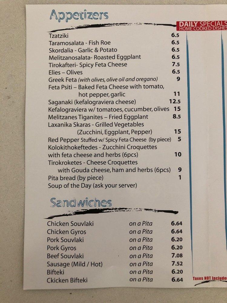 Menu at Pape Village Original Greek Restaurant, Toronto