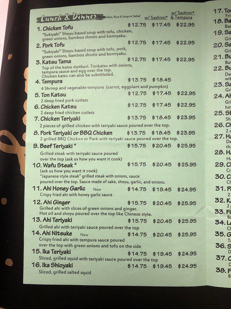 Menu at Saito and Pho Restaurant, Ewa Beach