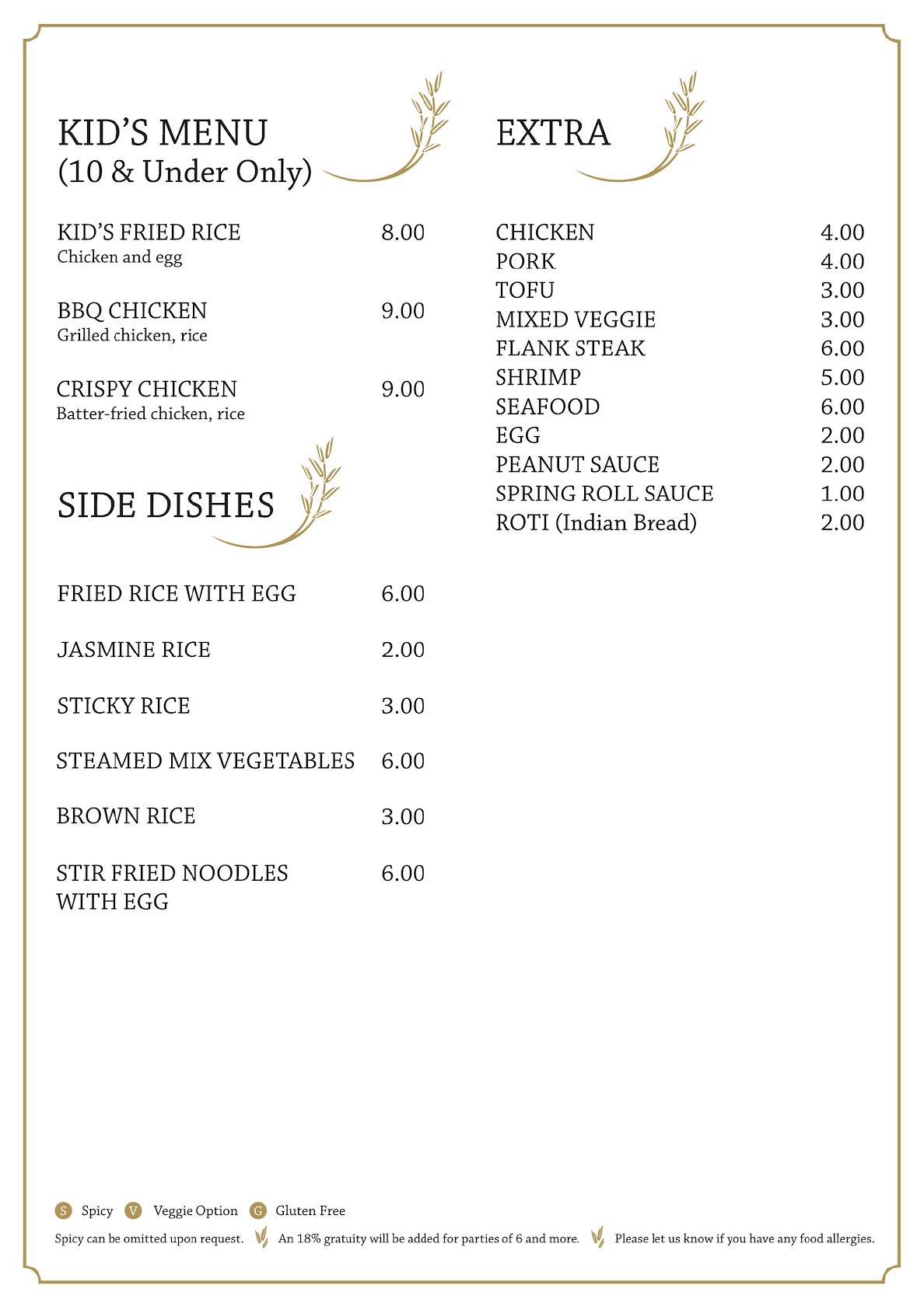 Carta del pub y bar Dok Khao Thai Eatery Columbia, Columbia