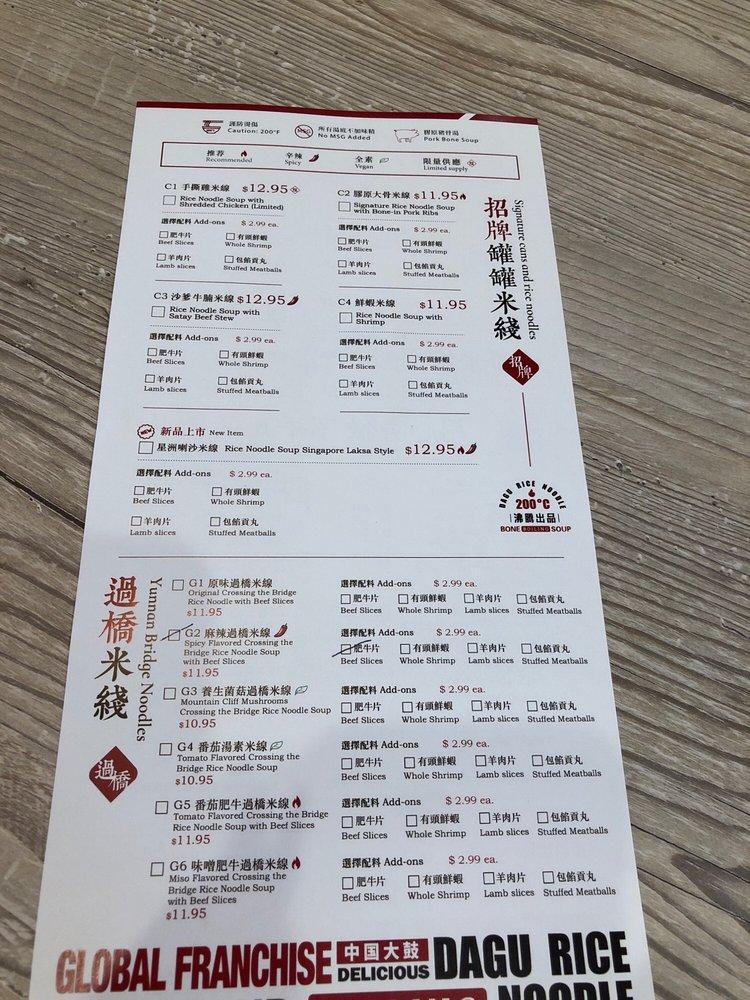 Menu at Dagu Rice Noodle Las Vegas restaurant, Las Vegas, Spring ...