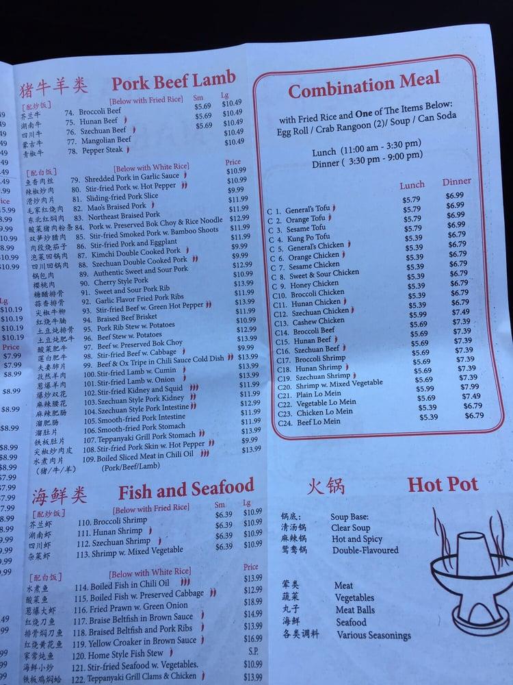 Menu at Dumpling House restaurant, Muncie