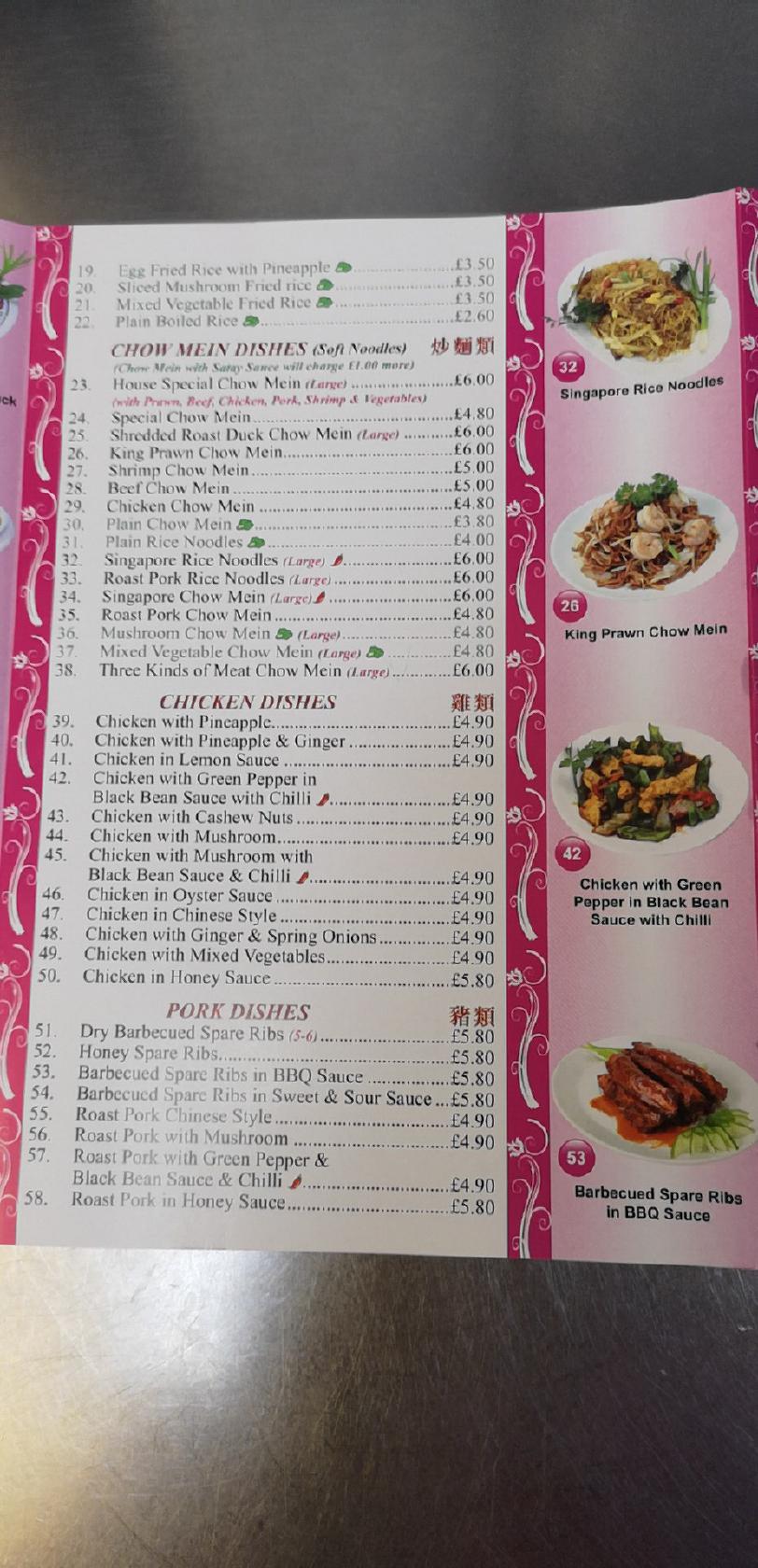 Menu at Phoenix House fast food, Stanwell