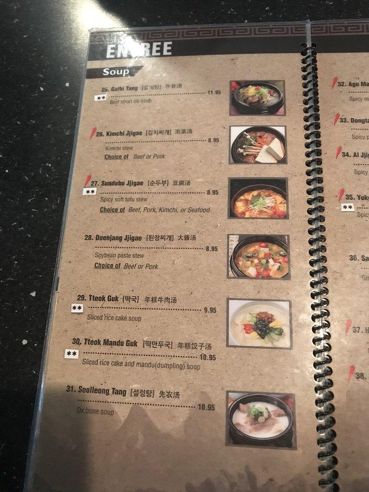 Menu at Soo's Korean Restaurant, Springfield