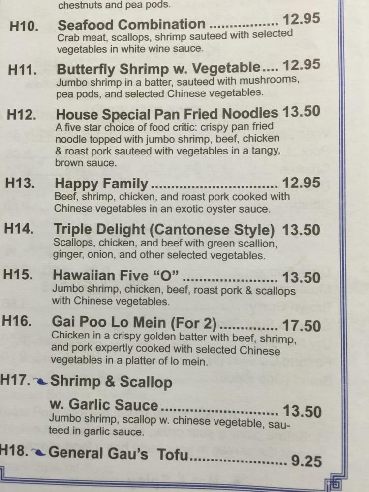 Menu at China Mountain Restaurant, Chelmsford