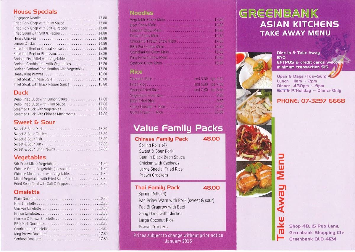 Menu at Greenbank Asian Kitchens restaurant, Greenbank
