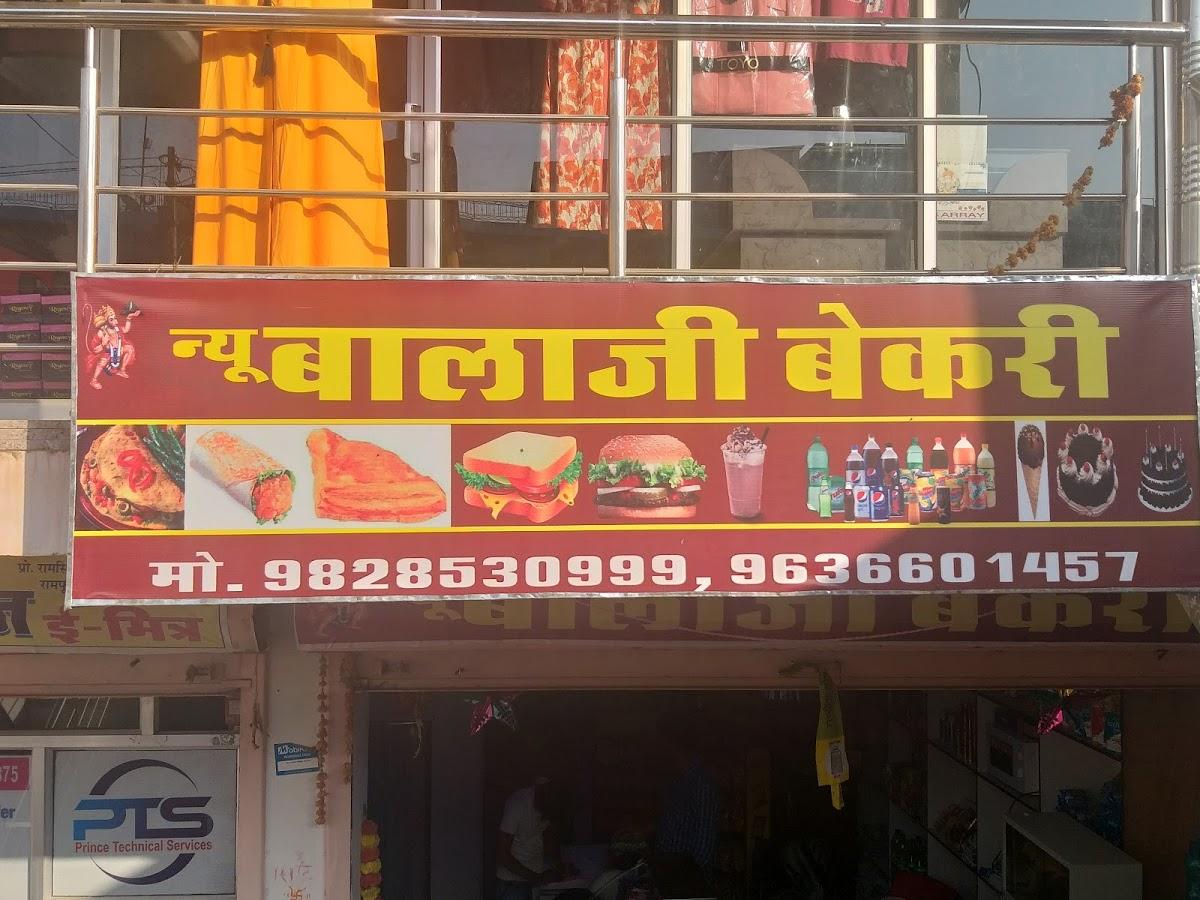 New Balaji Bakery, Bagru
